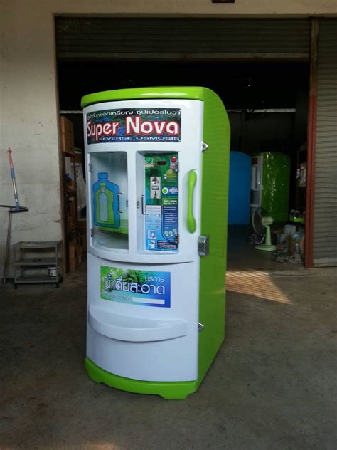 โครงตู้เปล่า ขายส่งอุปกรณ์เครื่องกรองน้ำหยอดเหรียญ Facebook