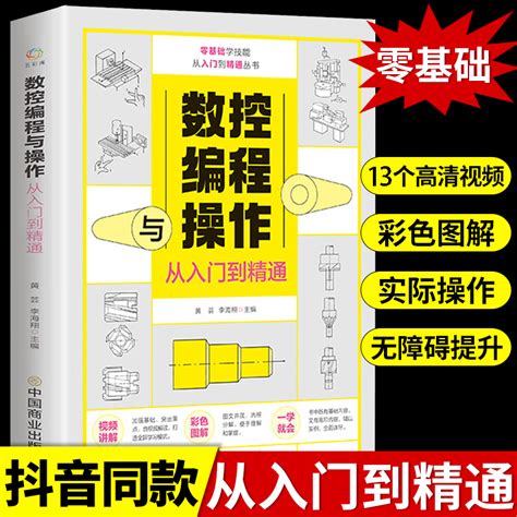小猪唏哩呼噜 小猪和摇椅 春风童书aoe系列 虎窝淘