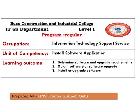 Install Sw Application For Level One Deppptx