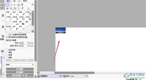 Sai怎么复制粘贴图片？ Sai复制粘贴图片到画布的方法 极光下载站