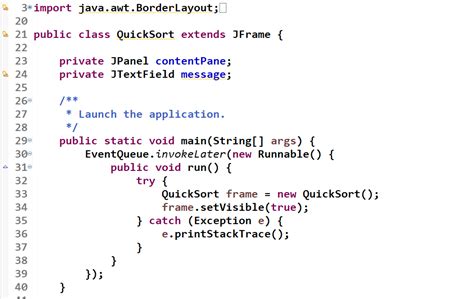 Java程式教室九：快速排序法quick Sort
