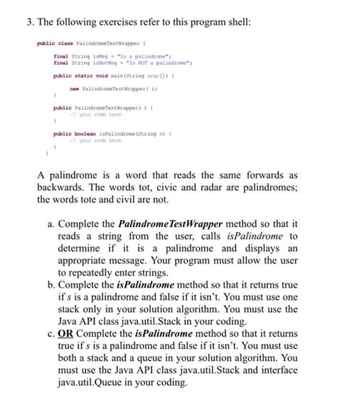 Solved 3 The Following Exercises Refer To This Program