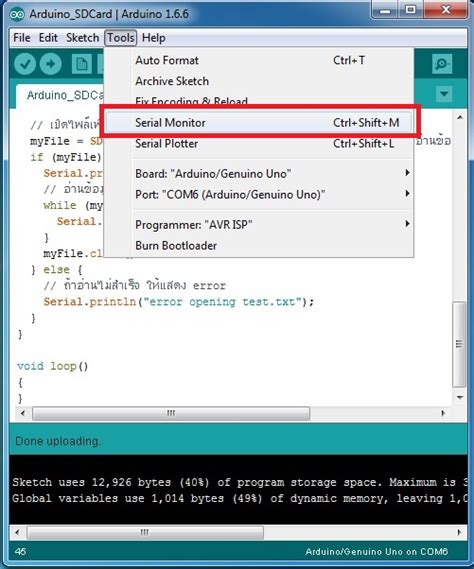 สอนใช้งาน Arduino บันทึกข้อมูลลงและอ่านข้อมูลจาก Sd Card ขาย Arduino อุปกรณ์ Arduino คุณภาพดี