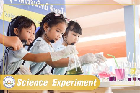 โรงเรียนอนุบาลโรจนวิทย์ โรงเรียนโรจนวิทย์ พิษณุโลก