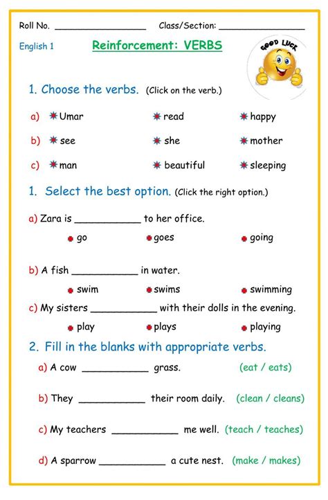 Subject And Verb Finder