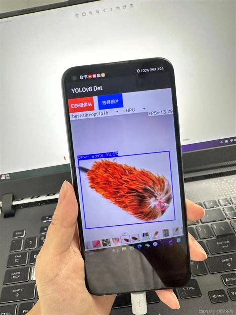Yolov8部署安卓终于成功了yolov8的pt模型可以直接在安卓上用吗 Csdn博客