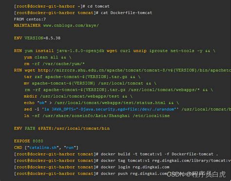 持续基础怎么搞？jenkinsdockergit实战jenkins配置git和docker Csdn博客