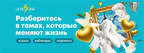 Skyeng Skyeng онлайн школа английского языка