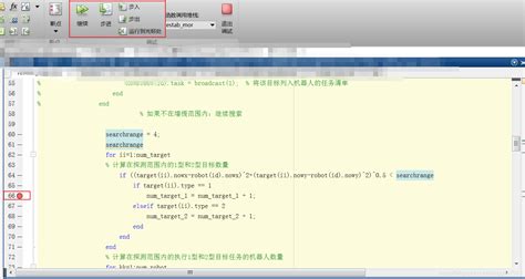Matlab调试技巧(实战篇)(一)matlab做仿真需要调试吗 Csdn博客 Matlab调试技巧(实战篇)(一)matlab做仿真需要调试吗 Csdn博客