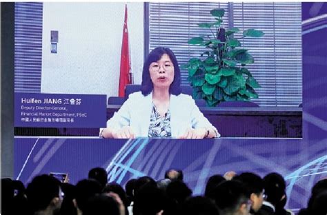 ﻿盤活債市人行：降低境外投資者成本