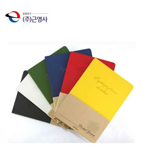 아이디얼 양장노트 25절 그리드노트 격자 방안 모눈 다이어리 수첩 메모 플래너 연습장 티몬