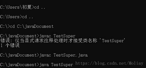 错误：仅当显示请求注释处理时才接受类名称仅当显式请求注释处理时才接受类名称 Csdn博客