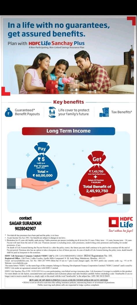 Sagar Suradkar Posted On Linkedin