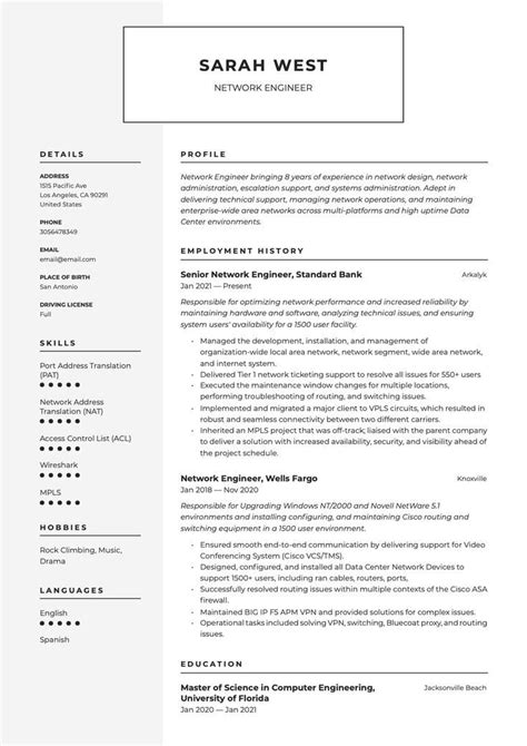 Network Engineer Resume Example Resume Examples Sales Resume