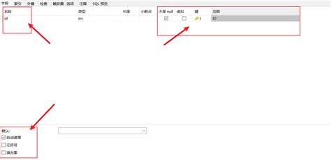 Springboot3整合mybatis操作数据库（小白版）mybatis Springboot3 Csdn博客