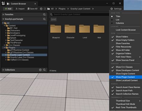 Integration Gravity Layer Documentation