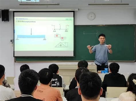 学院举办2023年教师教学竞赛 河南理工大学鹤壁工程技术学院