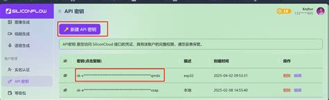 Esp32 S3接入大模型api，对话ai Csdn博客