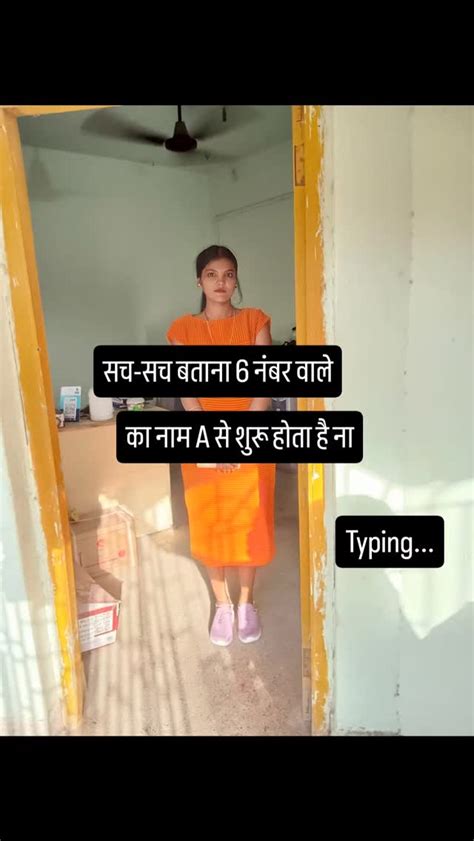 sadhana kushwaha tag karo 6number wala koa ️ instagram