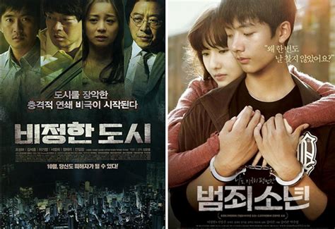 사회 고발 영화들의 전성시대 미디어라이징 무비
