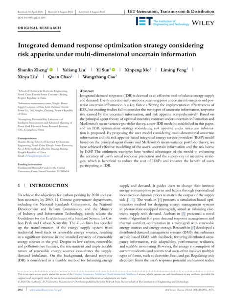 Pdf Integrated Demand Response Optimization Strategy Considering Risk