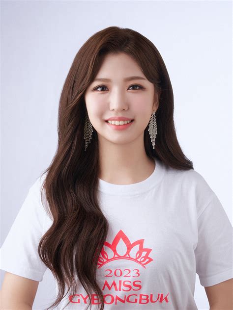 2025미스경북 선발대회