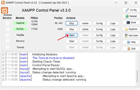 Php 스크립트 간단히 알아보기