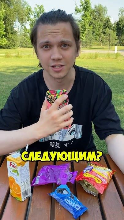 КАКОЕ ИМЯ ВЫБРАТЬ СЛЕДУЮЩИМ⁉️ Youtube