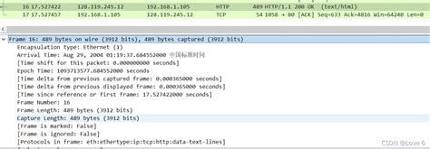 《计算机网络自顶向下》wireshark实验 Lab10 Ethernet And Arp为双字节“帧类型”字段提供十六进制值。 这对应于