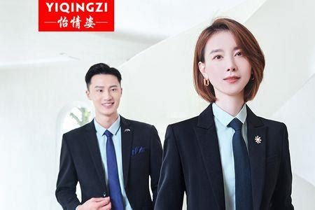 高大山林婉结局