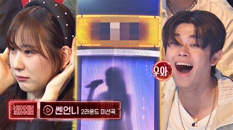 명장면클립 히든싱어7 Jtbc