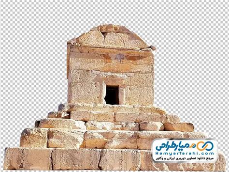 دوربری مقبره کوروش 08050720