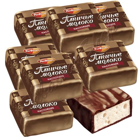 Конфеты Рот Фронт Птичье молоко сливочно ванильные пакет 1 кг купить на Ozon по низкой цене