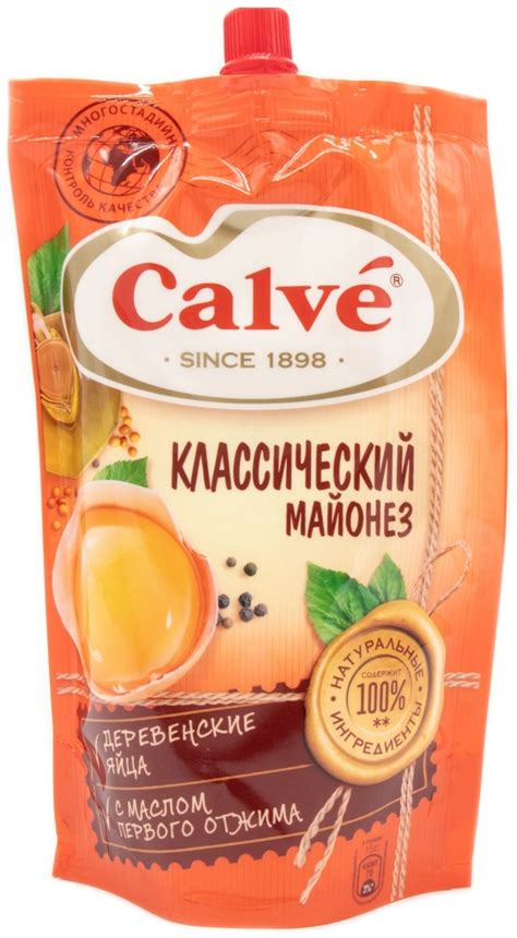 Купить Майонез Calve классический 50% 400 г в Алматы – Магазин на Kaspi.kz