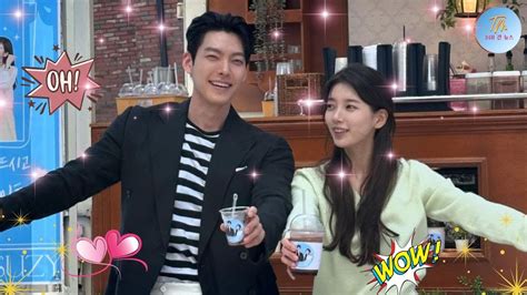 이종석 수지와 김우빈 촬영장에 커피 트럭 선물 고마워 남순아·재찬아 Suzy Kim Woo Bin Youtube