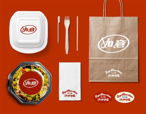 Data Strings Vector Bundle Behance