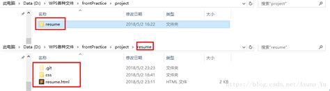 使用git更新github仓库文件如果git在本地文件中有改动怎样将更新github中的项目文件 Csdn博客