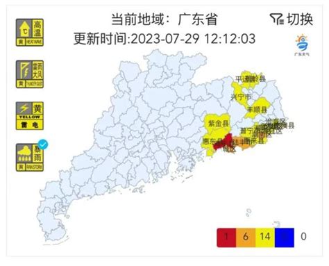 台风“卡努”已在路上！这回广东会降温吗？澎湃号·政务澎湃新闻 The Paper