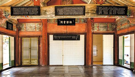 [뉴스 속의 한국사] 임진왜란 前 위난 대비 충언하고 귀향… 書院 건립 운동 네이버 블로그