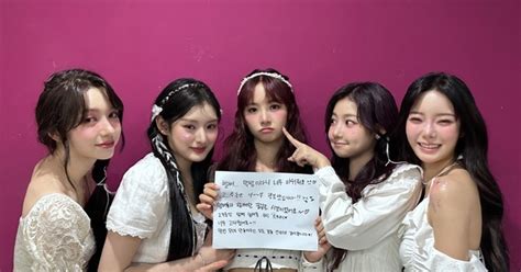 피프티피프티 음방활동 종료··· 꿈 같고 행복한 시간”