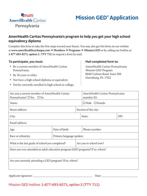 Fillable Online Mission Ged Application Members Amerihealth Caritas