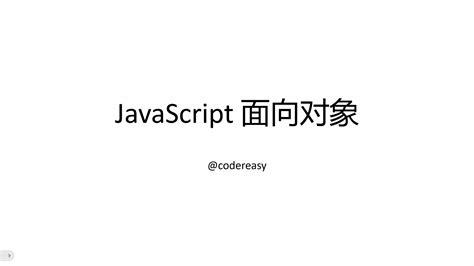 前端面试基本功哔哩哔哩bilibili