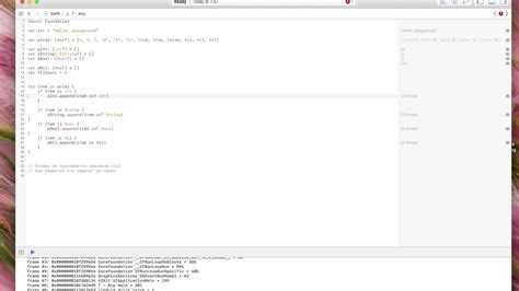 Преобразование типов Youtube