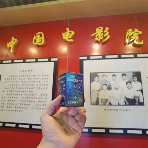 活动预告｜本周日，“光影市南”带你看影像中的梦幻青岛市南区王坚电影