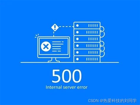 【我的前端】状态码大全前端状态码 Csdn博客