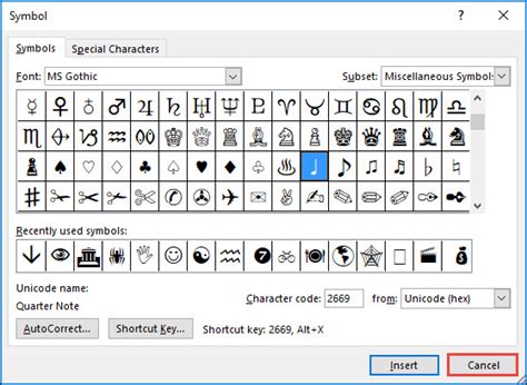 Ascii Music Note Symbol Music Note Background With Symbols Stock