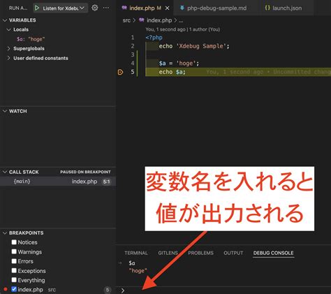 Xdebugdocker Php Vscode
