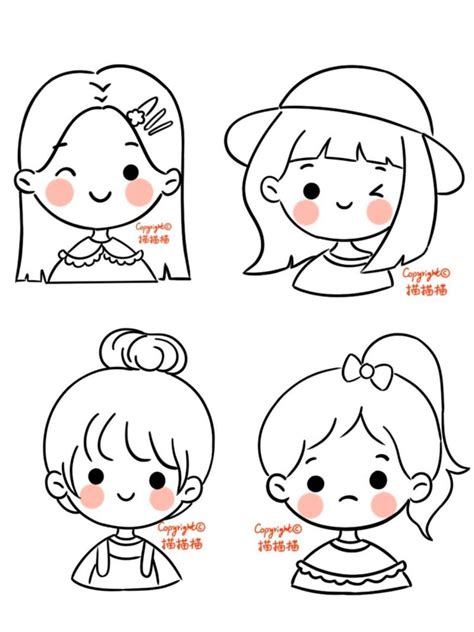 简笔画可爱的小女孩 简笔画可爱的小女孩儿 苗苗知道