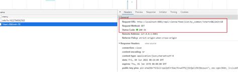 Vue代理报错404问题及解决vue配置proxy 乐耶园