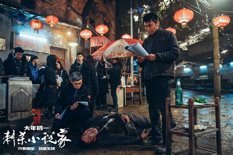 刺杀小说家 更多电影 CGS官网